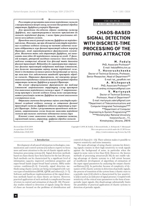 Pdf Chaos Based Signal Detection With Discrete Time Processing Of The Duffing Attractor