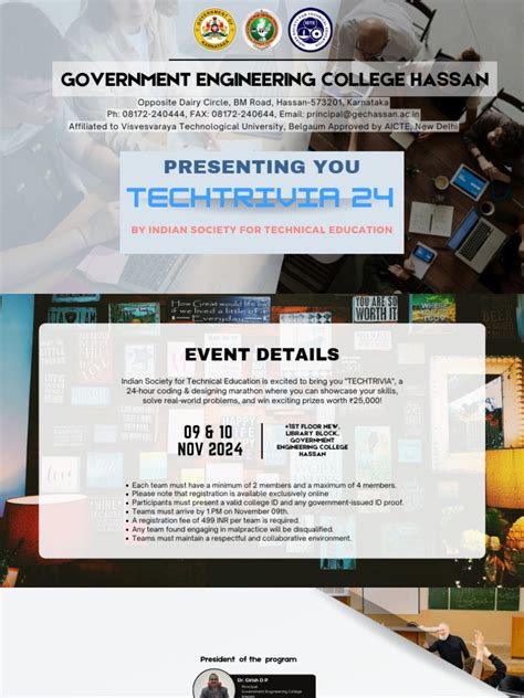Techtrivia 24 Pdf Engineering
