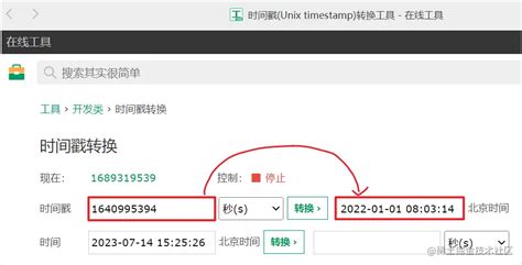 Python利用bleak库连接蓝牙设备并与蓝牙设备进行通信利用是python和bleak库实现扫描、连接蓝牙设备 获取 掘金