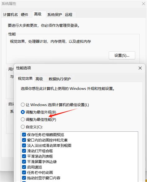 关于windows11 22h2 文件夹默认图标的问题 Microsoft Community