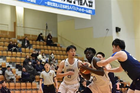 第6回 全日本社会人バスケットボール選手権大会 一般社団法人日本社会人バスケットボール連盟