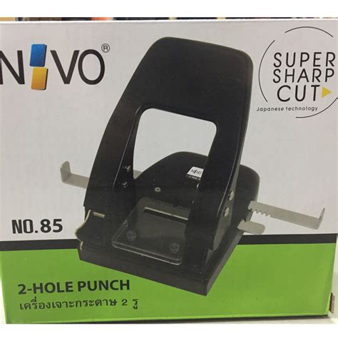 เครื่องเจาะ เครื่องเจาะรูกระดาษ 2 รู Nivo No 85 Punch เจาะได้ 40 แผ่น Shopee Thailand