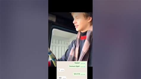 пальто из слова пацана Youtube