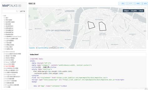 Maptalks画多边形并保存所画的多边形数据maptalks Rectangle Csdn博客