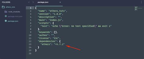 [ethers js 1] getting started prerequisites and installations
