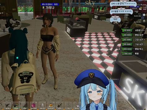 가레나 이거 좀 꼴리네 치지직 에펨코리아