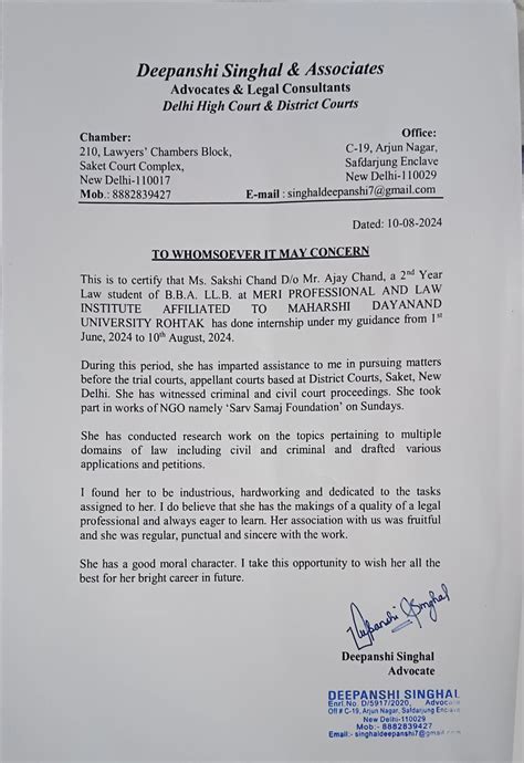 Connections Legal Internship Internshipexperience Certificate Intern Opportunity