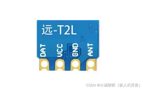 免费【小涵智联】基于esp8266blinker点灯科技平台的 433315mhz射频对拷学习型遥控器（带手机app远程控制小爱 小度 天猫精灵跨平台语音控制）433固件 Csdn博客