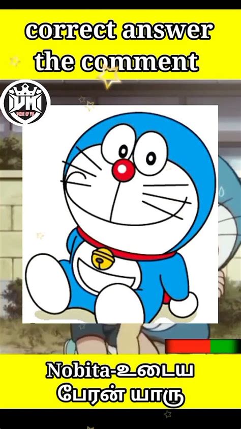 🎈 Doraemon ️ Interesting💥 Question Tamil Facts Minuts Factsen