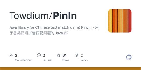 PinIn Src Main Java Me Towdium Pinin Utils Compressor Java At Master