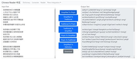 GitHub Mattcoulter Chinese Reader