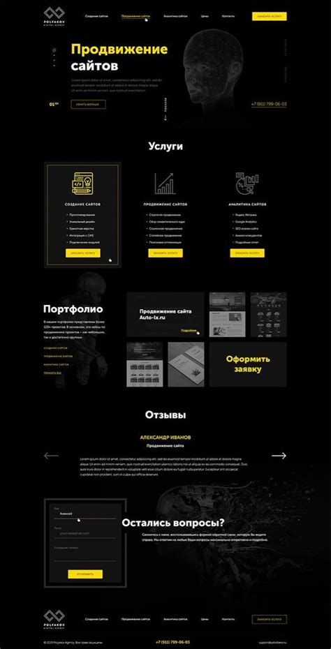 Responsive Navigation Menu Bar Design Using Only Html Css Artofit