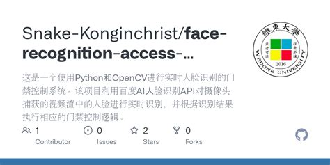 Face Recognition Access Control Src Face Recognition Py At Master Snake Konginchrist Face