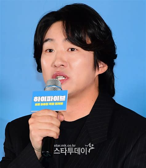 ‘하이파이브 안재홍 유아인과 키스신 팀 하나되는 장면”