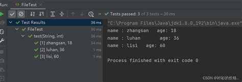 使用junit5 进行自动化测试java Junit5自动化测试实践 Csdn博客