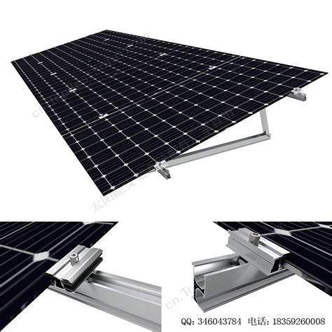 双面太阳能电池板三角安装支架 Spc Tr15 Tf U1000 太阳能支架厂家，光伏安装系统批发，质优价美，28000平方自有厂房