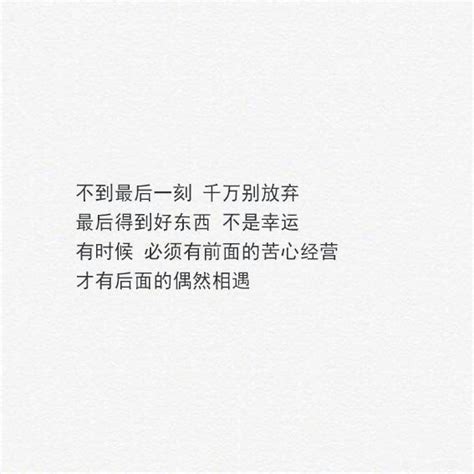 結婚一定要考慮的問題，就是精神上的門當戶對，而不是一張紙 每日頭條