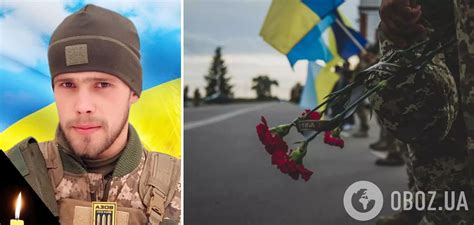 Микола Тимошик від отриманих на фронті поранень помер захисник із Тернопільщини фото і