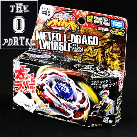 Beyblade L Drago Meteo