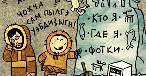 Белый экран смерти — Teletype