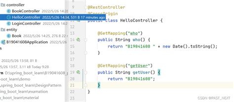 Springboot项目修改springboot怎么改作者 Csdn博客