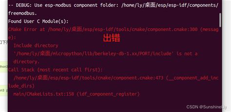 Esp Idf Micro Python学习笔记1 在esp32 S3上配置micropython环境esp32s3n16r8