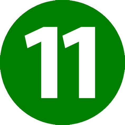 number 11 sticker number 11 eleven Ищите файлы и обменивайтесь ими