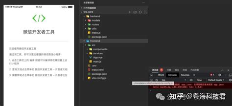 腾讯云代码助手codebuddy体验：重新定义智能开发新范式 知乎