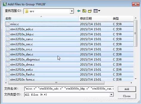 Stm32新建keil工程具体步骤（详细）keil新建工程步骤 Csdn博客