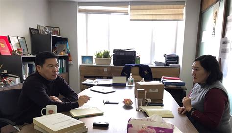 Аюултай хог хаягдлын талаарх судалгааны ажилд санал солилцов МБОИЗ