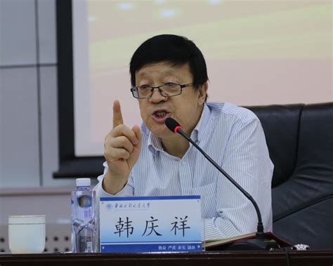 特聘教授韩庆祥为我校师生作学习宣传贯彻党的十九大精神专题辅导报告 华北水利水电大学新闻网