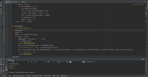 Python之 Ffmpegopencv绿幕抠图，蒙版绿幕抠图，透明化处理，pil检测图片是否包含透明通道ffmpeg根据图片扣取人像