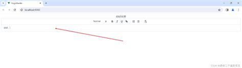 文本 简单编写文章的方法（上），自己编写好页面就上传到自己的服务器上，使用富文本编辑器进行编辑文章详情网站实现方式富文本还是组件 Csdn博客