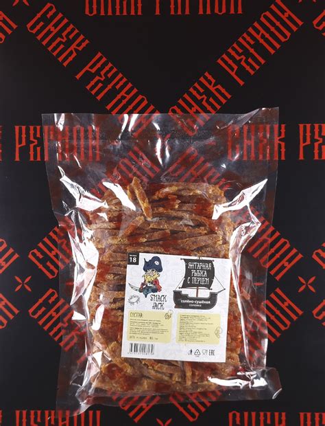 Продукция Smack Jack: снеки, сушеные закуски, чипсы, соломка