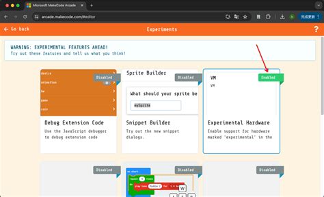Diy Creative Games With Esp32 S3 On Makecode Arcade Kittenbot