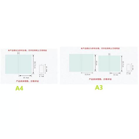 3 Pcs File A3 And A4 Clear File Folder Pocket Presentation Book Display