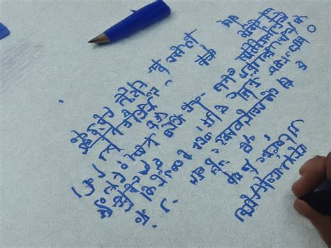 How To Check Aadhar Bank Account Linking Status Venkyacademy