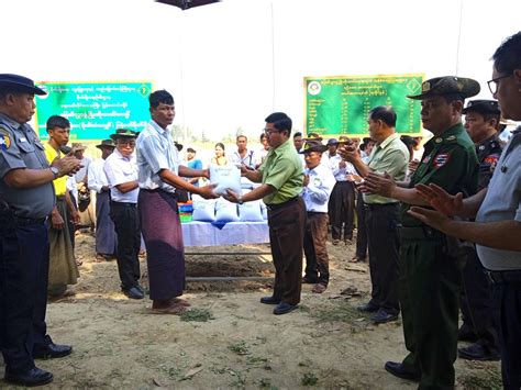 အင်္ဂပူမြို့တွင်‌ သစ်စိမ်းမြေဩဇာ ပိုက်ဆံလျော် မျိုးစေ့ကြဲပက် ကွင်းသရုပ်ပြပွဲ နှင့် မျိုး