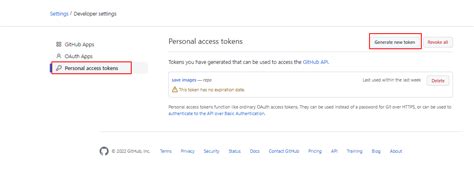 typora加github加picgo搭建图床使用教程以及踩坑记录 picgo github配置 csdn博客