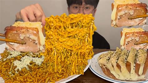 Sub 까르보불닭 스팸아코디언 먹방 첫 요리 도전 ㅣcarbo Buldak Noodles Spam Cheese Accordion Mukbang Asmreating