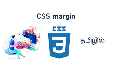 Css Margin In Tamil 06 Youtube