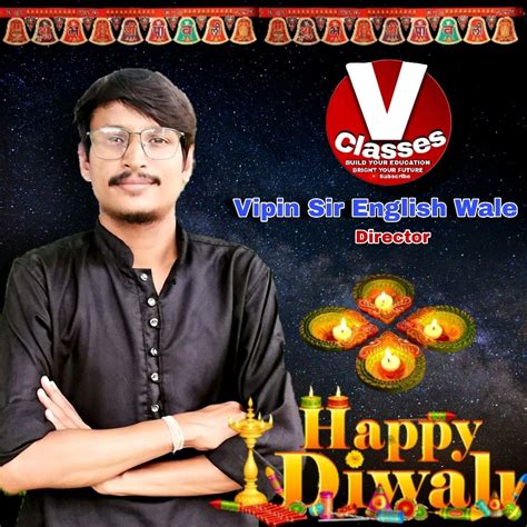 Vipin Kushwaha On Linkedin Happydiwali