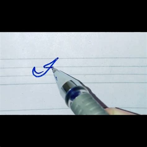 Name Of Ivy Write In Beautiful Cursive Style Comment Your Name To Write A Name YouTube