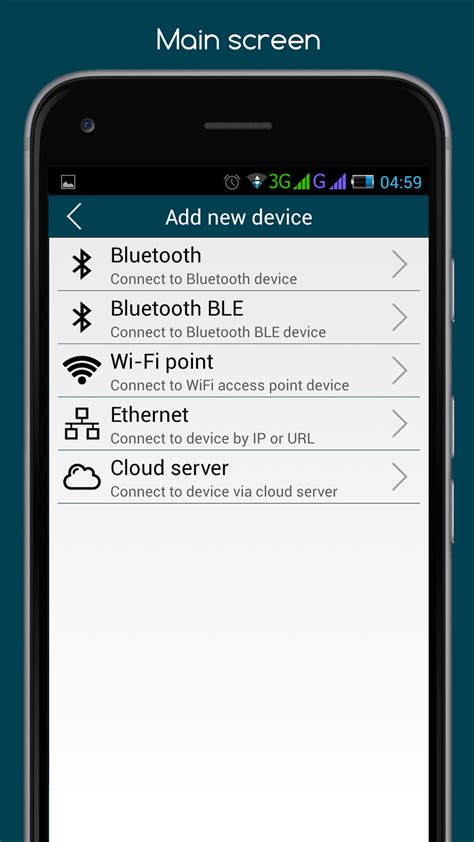 Download And Run Remotexy Arduino Control On Pc For Free