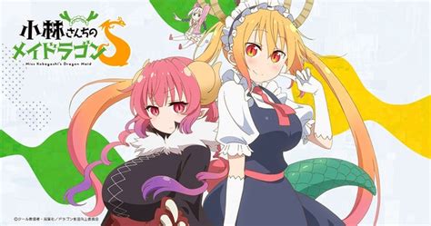 방영일 2021 07 08 분류 bd ver ova special tv series 년 2021 제작사 kyoto