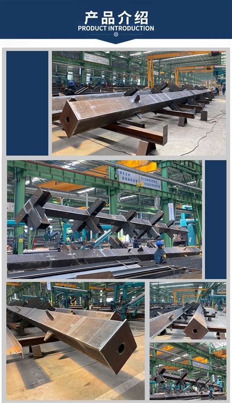 Steel Structure Beams Welding Fabrication Steel Truss Lattice Columns