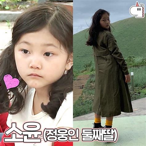 더쿠 육아예능에 나와 사랑받았던 아이들 근황 