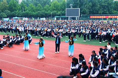 校园新闻 青春激扬 燃动全场 郑州11中举办第90届田径运动会 郑州市第十一中学