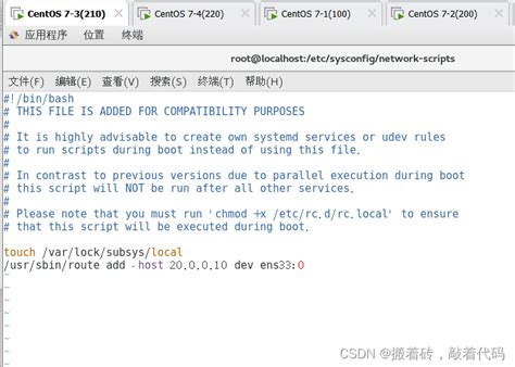 部署 反向代理高可用keepalivedlvs Dr、web集群动静分离（nginxtomcat）、mysql集群mha高可用一主