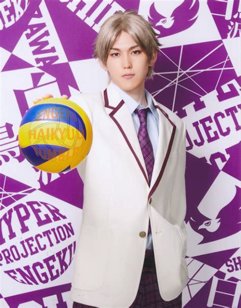 Semi Eita Official Art Akaashi Stage Actor